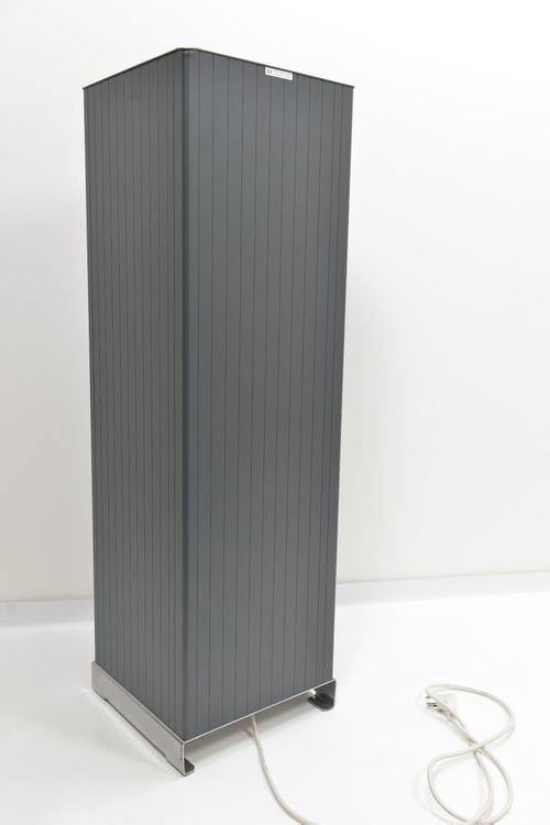 REDWELL Tower 1200 Infrarotheizung mit Standfuss (16761) | Acheter sur ...