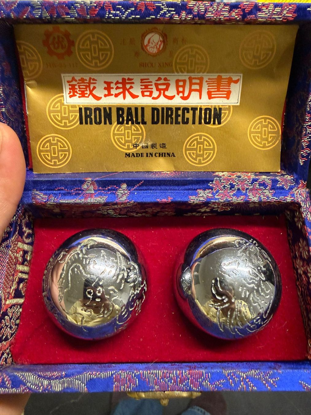 Baoding-Eisenkugeln mit Glöckchen, original mit Schachtel (Gebraucht ...