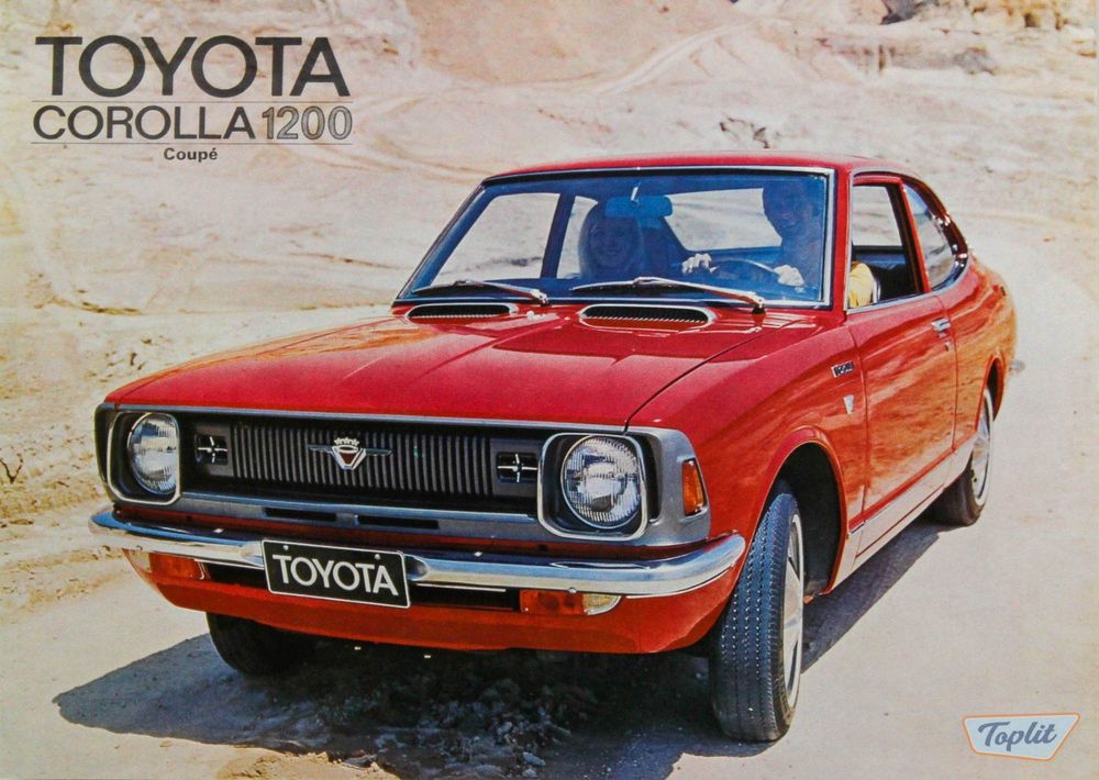 PROSPEKT TOYOTA COROLLA 1200 E20 - 1972 (Gebraucht) in Unterägeri für ...