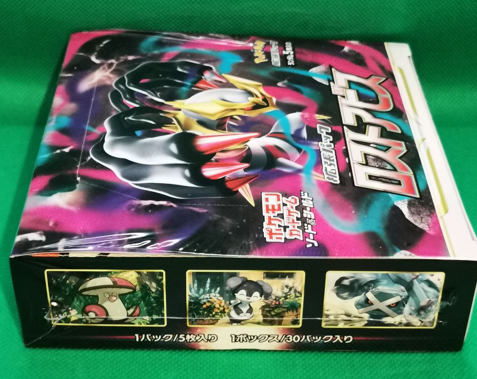 Pokemon S11 Lost Abyss Display Booster Box Japan *NEU 30Stk (Neu und ...