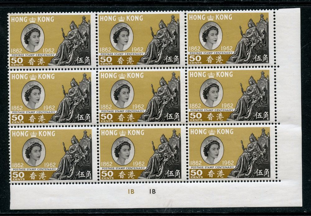 9er-Einheit Michel 195 Hong Kong China postfrisch (Gebraucht) in für ...