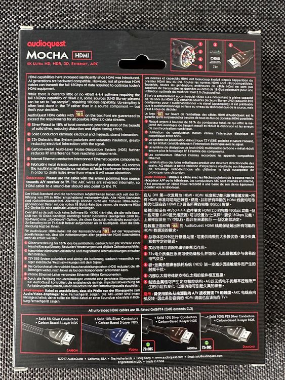 Audioquest Mocha HDMI Kabel 4K UHD HDR, 1 Meter (6 von 8) (Gebraucht ...