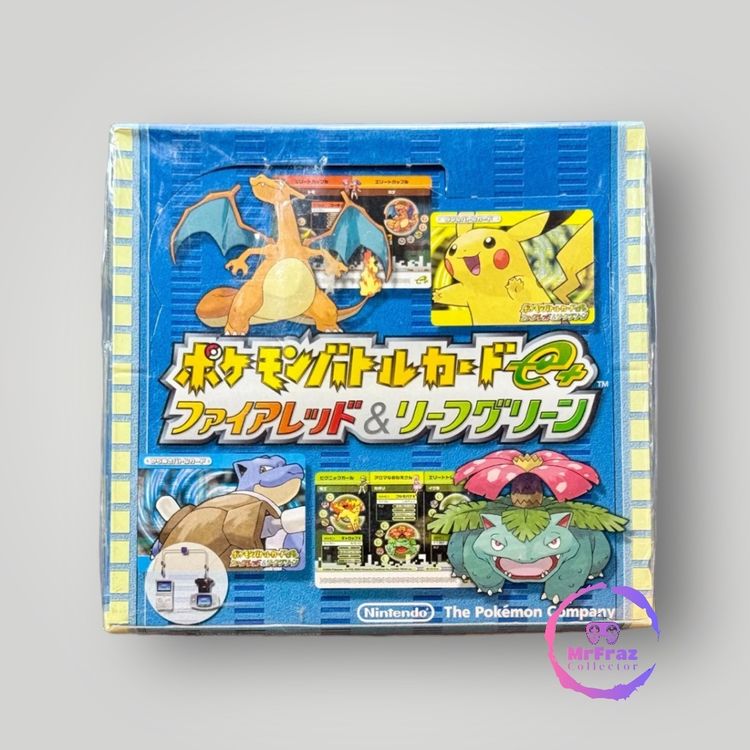 POKEMON E-Battle Firered & Leafgreen Box *sealed* (Neu und ...