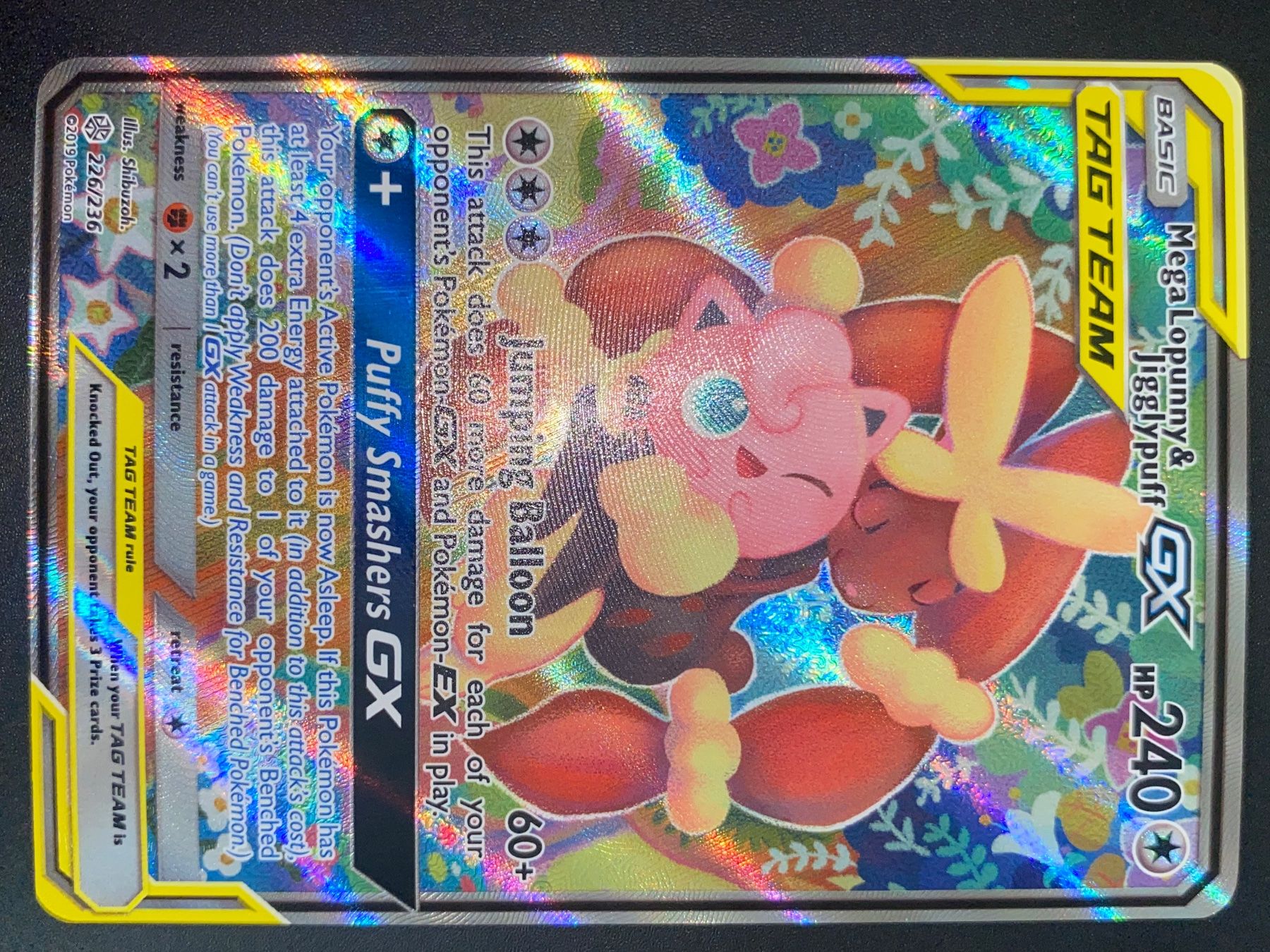 Mega Lopunny & Jigglypuff GX (226/236) Cosmic Eclipse EN NM+ (Neu ...