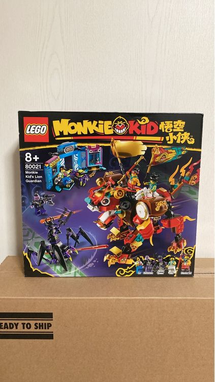 Lego Monkie Kid 80021 Monkie Kid‘s Lion Guardian (Neu und ...