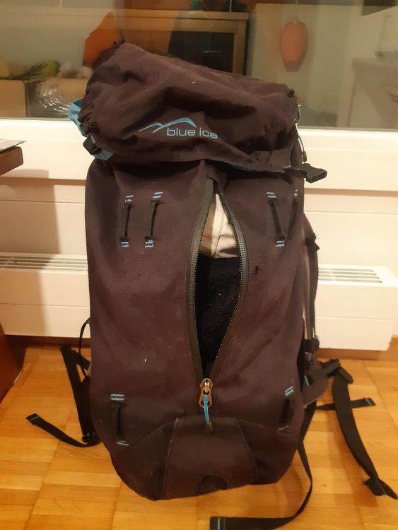 Rucksack 45 Liter | Kaufen auf Ricardo