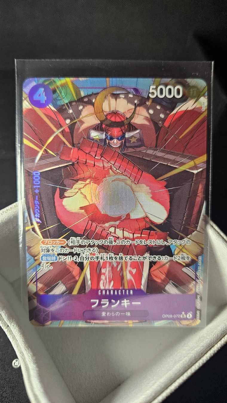 One Piece – Franky (Parallel) – OP09-072 (Neu (gemäss Beschreibung)) in Stetten AG für CHF 4 ...