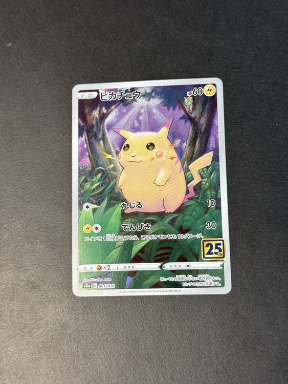 Pikachu Pokemon Karte, Top Zustand, Swiss Versand A-Post (Neu (gemäss ...