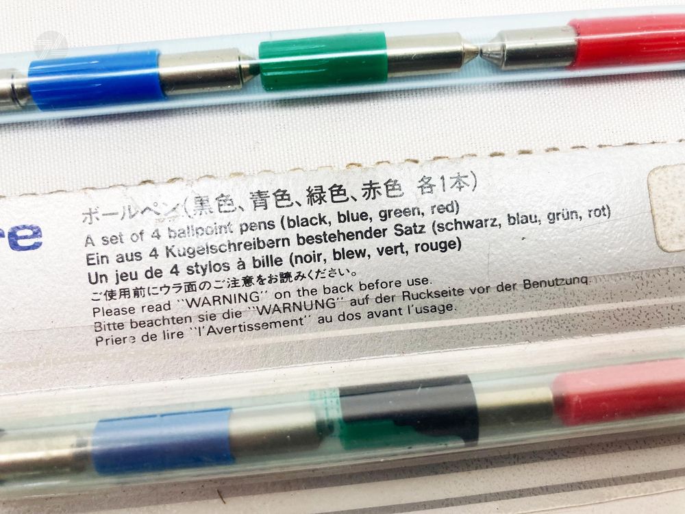 Commodore Ballpoint Pen VIC-1520 Plotter Drucker Vintage 80s (Defekt ...