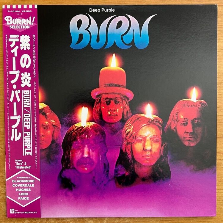 Deep Purple - Burn / Japan Press.1985 - TOP (Gebraucht) in Gais für CHF ...