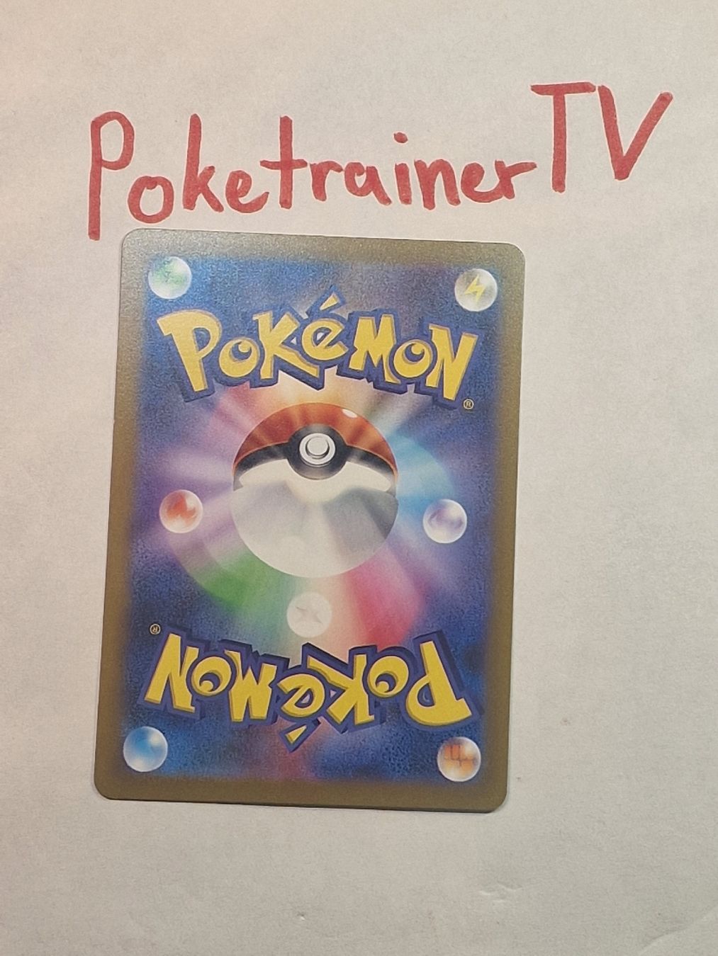 Toxicroak ex SR 095/078 SV5 Japanisch Pokémon (Neu (gemäss Beschreibung ...