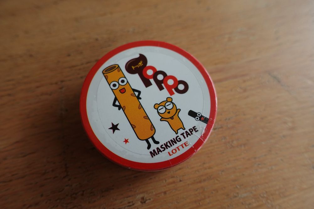 Washi Tape - Toppo Japanese Sweets | 15mm x 2m (Neu (gemäss ...