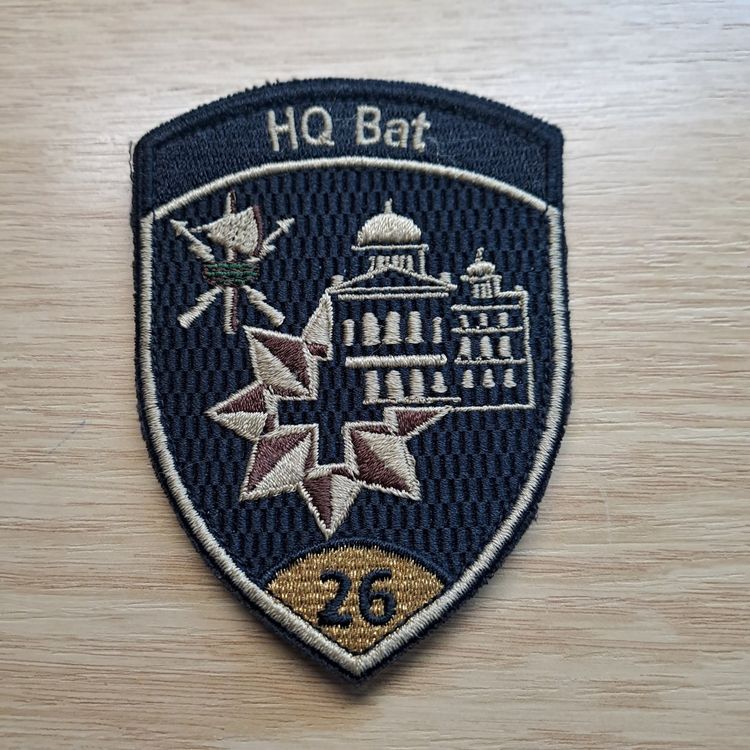 HQ Bat 26 Stab (Neu (gemäss Beschreibung)) in Gipf-Oberfrick für CHF 8 ...