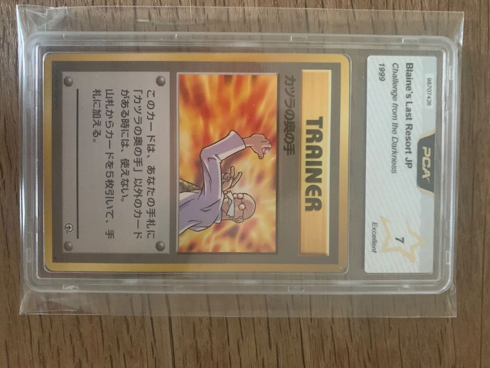 Pokémon TCG “Blaine’s Last Resort” CFTD PCA 7 EXC | Kaufen auf Ricardo