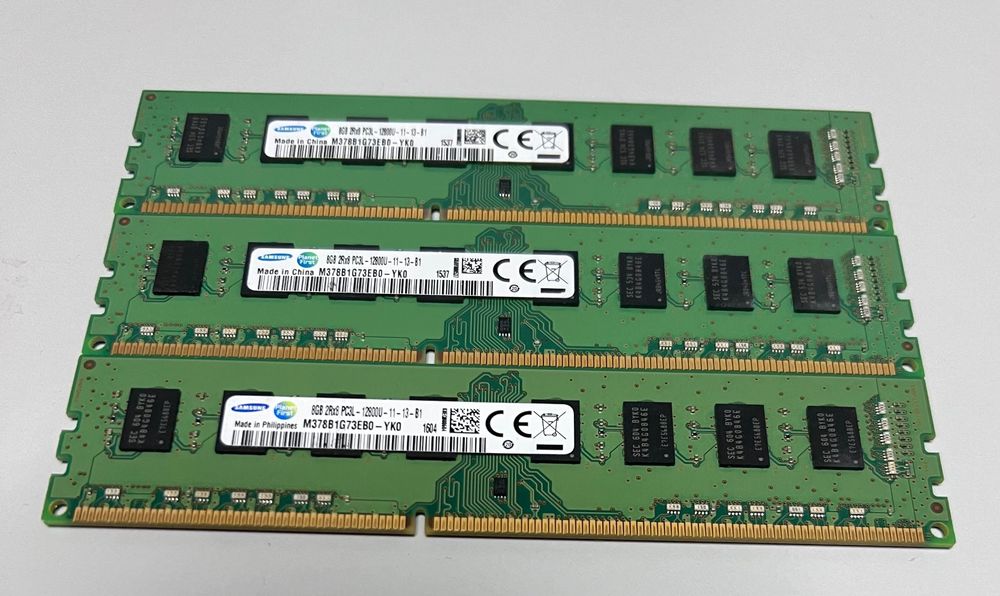 Samsung 8GB 2Rx8 PC3L-12800U | Kaufen auf Ricardo