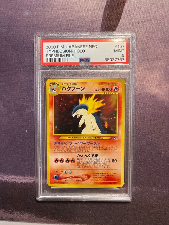 Pokemon Typhlosion Holo Premium File PSA 9 Mint Japanese Neo | Kaufen auf Ricardo