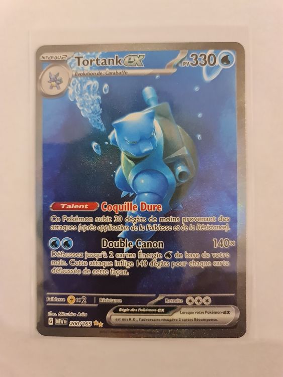 Pokémon 151 Tortank ex Alt 200/165 FR | Kaufen auf Ricardo