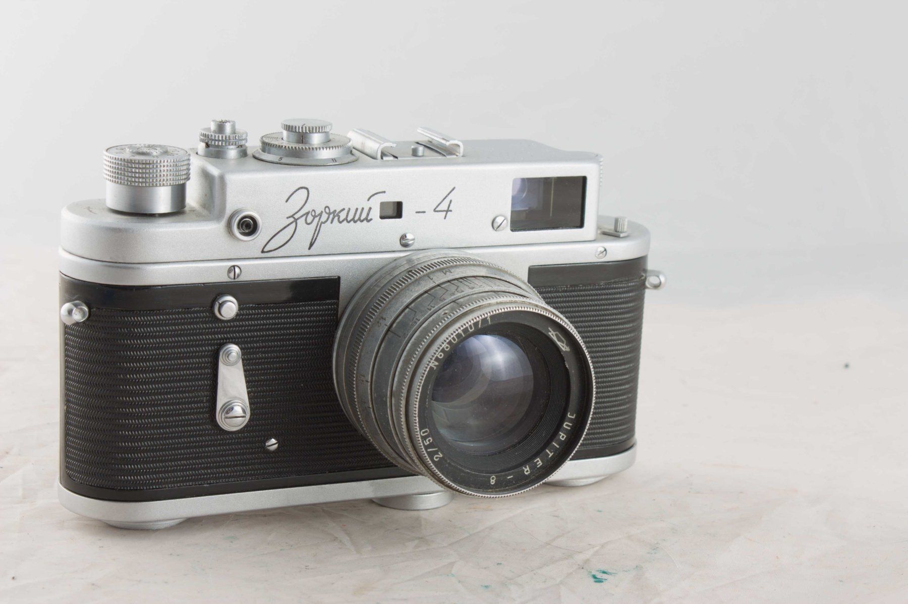 Zorki-4 + Jupiter-8 50mm f/2 vierzehnte Messsucherkamera (Gebraucht) in ...