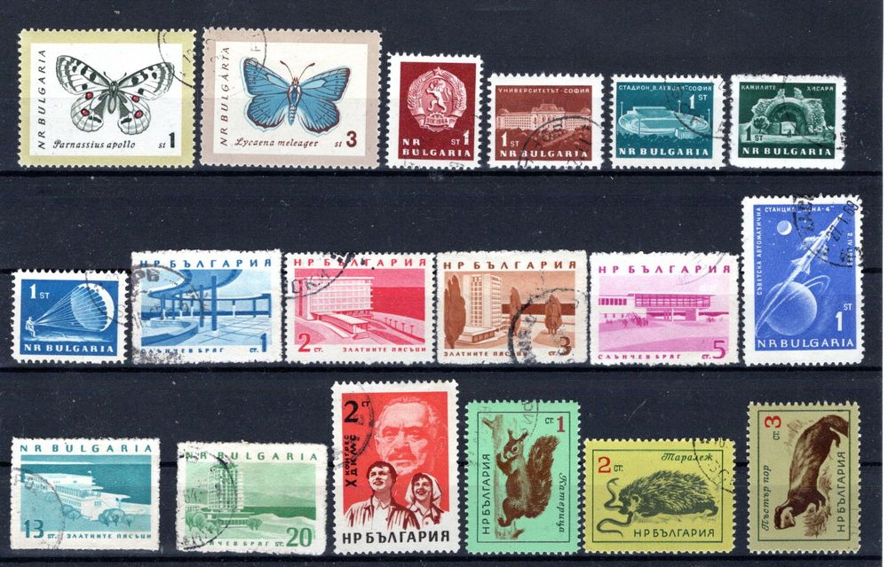 Bulgarien Lot 32 (Gebraucht) in Grellingen für CHF 0.6 – mit Lieferung auf Ricardo kaufen