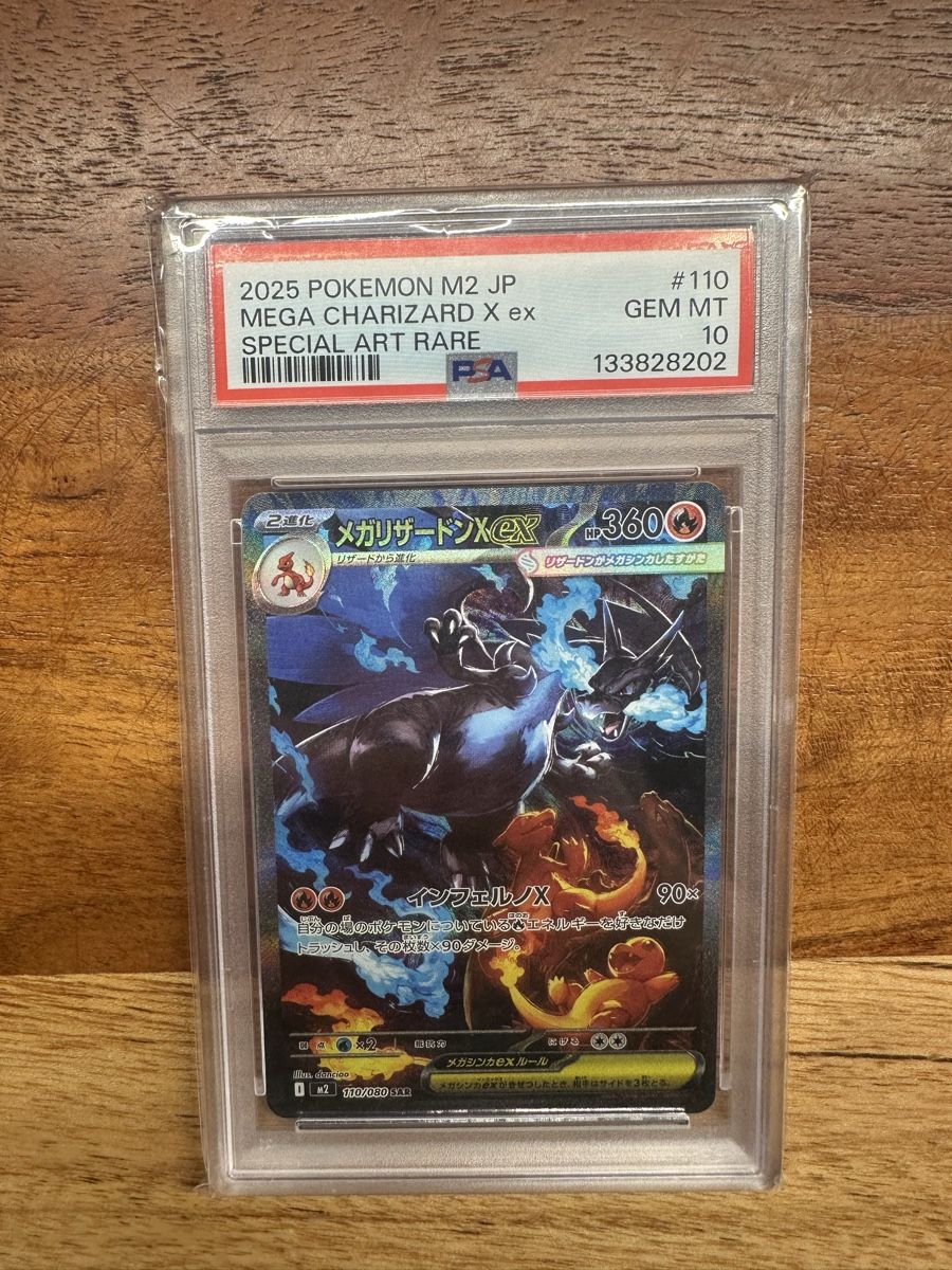 Mega Charizard X ex PSA 10 JP! (Neu (gemäss Beschreibung)) in Buchs SG ...