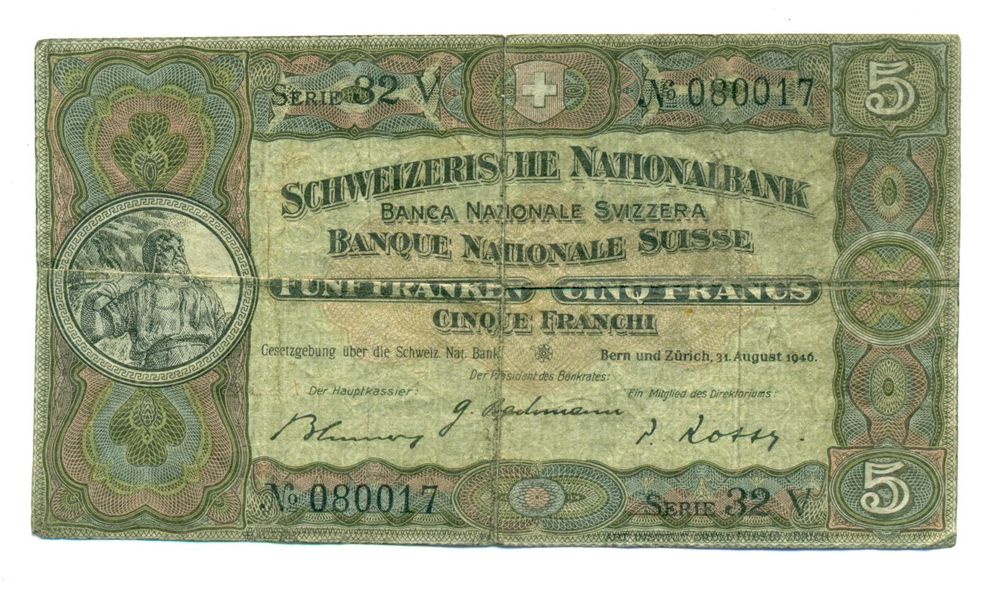 Fünf Franken Banknote | Kaufen auf Ricardo