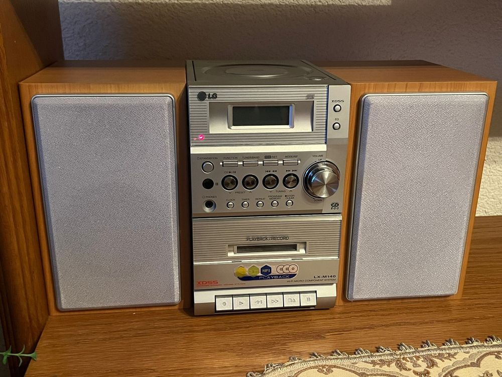 LG CD-Player | Kaufen auf Ricardo