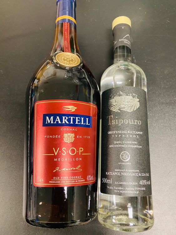 Martell Cognac VSOP Medaillon und Tsipouro | Kaufen auf Ricardo