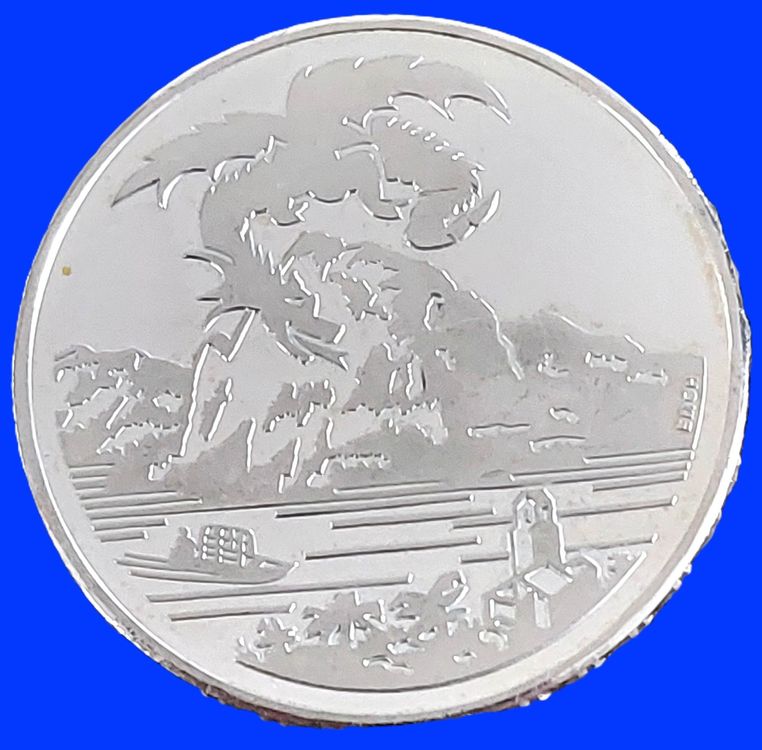 20 Fr. Gedenkmünze 1996 stgl / Silber /Der Drache von Brenno (Neu (gemäss Beschreibung)) in Arch ...