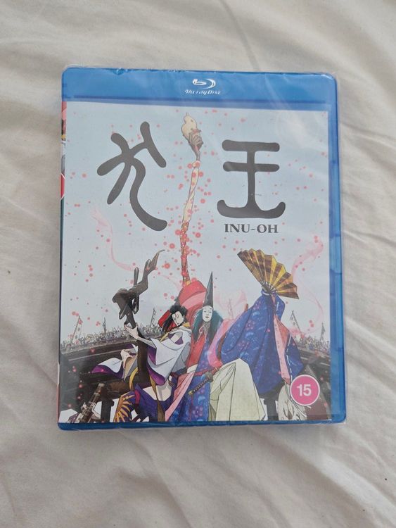 Inu-Oh (Blu Ray) (Neu und originalverpackt) in Wabern für CHF 10 – mit ...