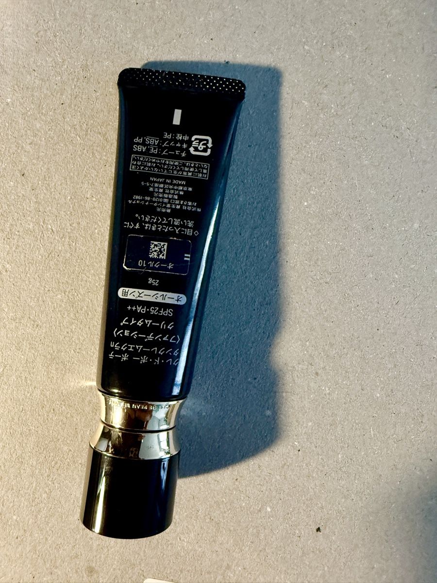 Clé de Peau Beauté Teint Crème Éclat – Nr. 10 Ivory (Neu (gemäss ...