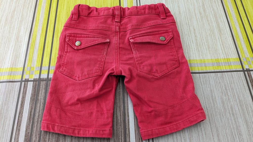 Gémo Kids - rot - 110 (5 Jahre) - Verstellbarer Hosenbund | Kaufen auf ...