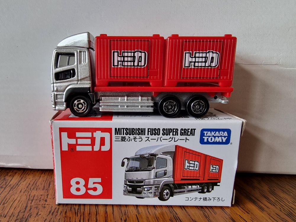 Tomica #85 MITSUBISHI FUSO SUPER GREAT (Gebraucht) in Chateau d'Oex für ...