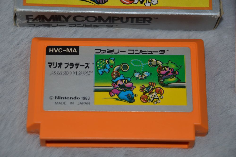 Mario Bros Famicom Nintendo 1983 | Kaufen auf Ricardo