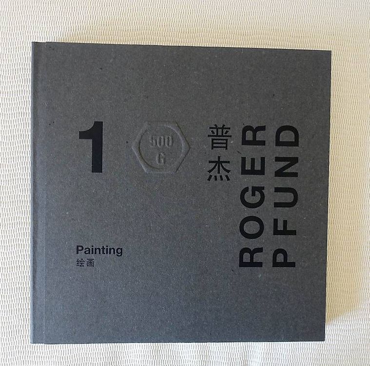 Peintre Roger Pfund (Neuf (Voir description)) à Genève pour CHF 85 ...