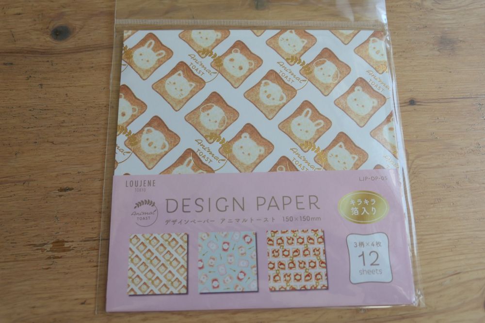 Japan Origami Design Paper Chiyogami - Cute Toast Brot (Neu (gemäss ...