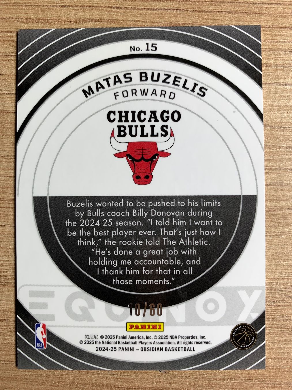 NBA Matas Buzelis RC 10/60 BRONZE Equinox Obsidian 24/25 🔥 (Gebraucht ...