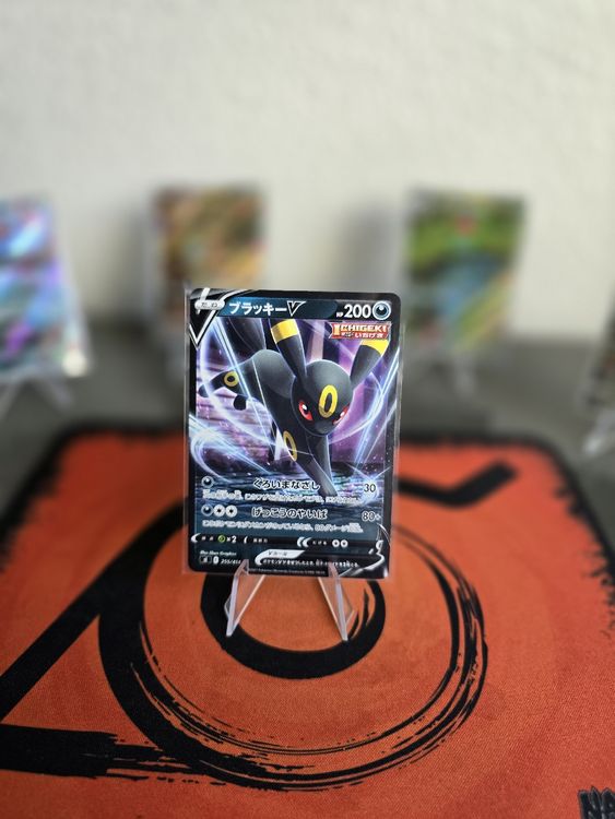 Umbreon V 🐈‍⬛️ Pokemon Non-Holo 255/414 SI Starter Deck 100 | Comprare ...