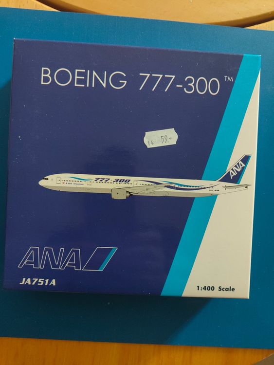 1 :400 Phoenix B777-300 All Nippon Wave JA751A | Kaufen auf Ricardo