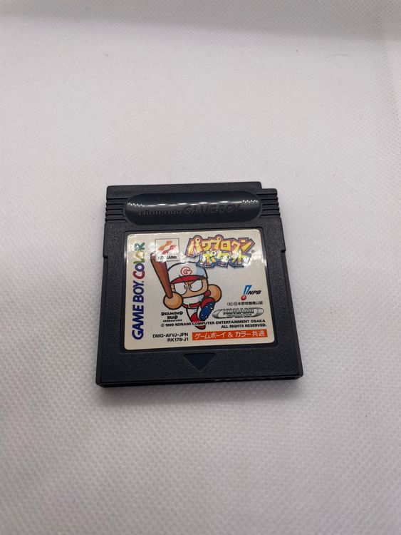 Pawa Puro Kun Pocket GBC Spiel Gameboy Color Japan (Gebraucht) in Olten ...