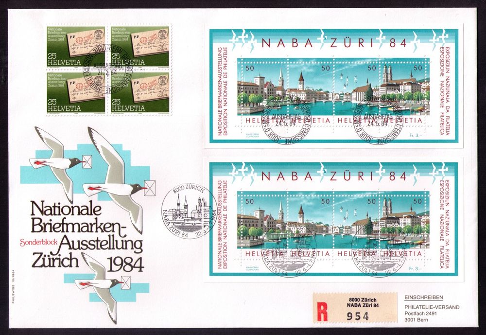 AKTION_1984_NABA-Block ZÜRICH_Super-R-FDC >2 versch.Stempel! (Gebraucht) in Marthalen für CHF 1 ...