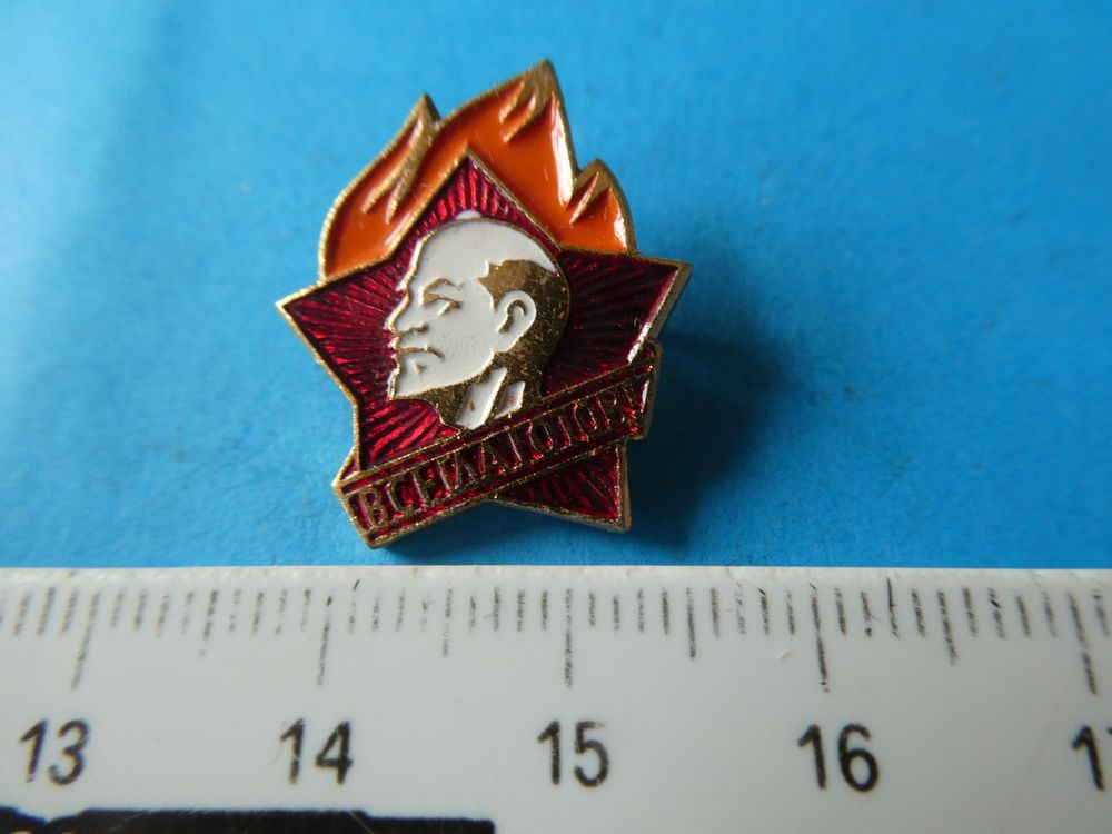 Russland/Sowjetunion, Lenin-Abzeichen | Kaufen auf Ricardo
