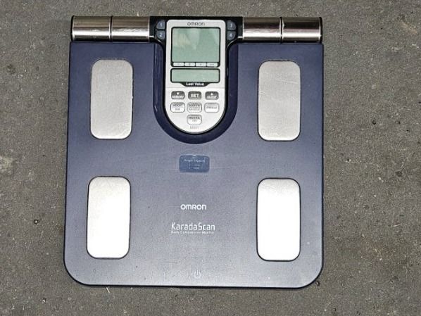 OMRON Ganzkörperanalyse-Personenwaage BF511 (Gebraucht) in für CHF 16 – mit Lieferung auf ...