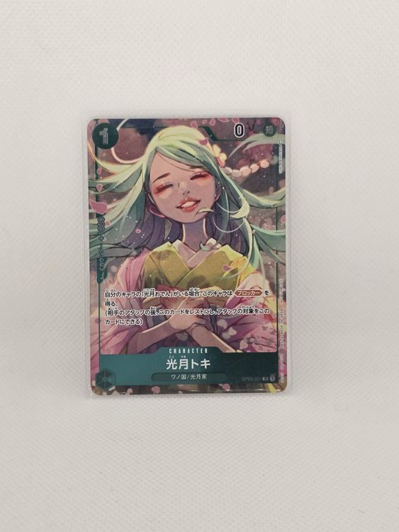 One Piece Kouzuki Toki OP02-031 Paramount War | Kaufen auf Ricardo