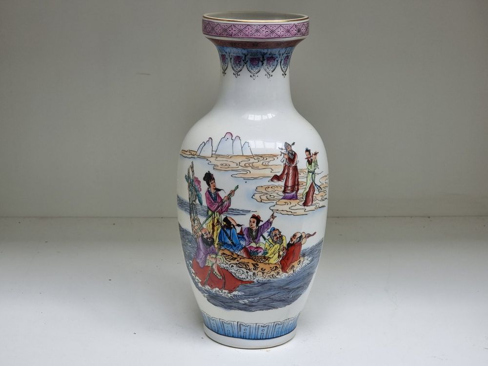 Chinesische Vase | Kaufen auf Ricardo
