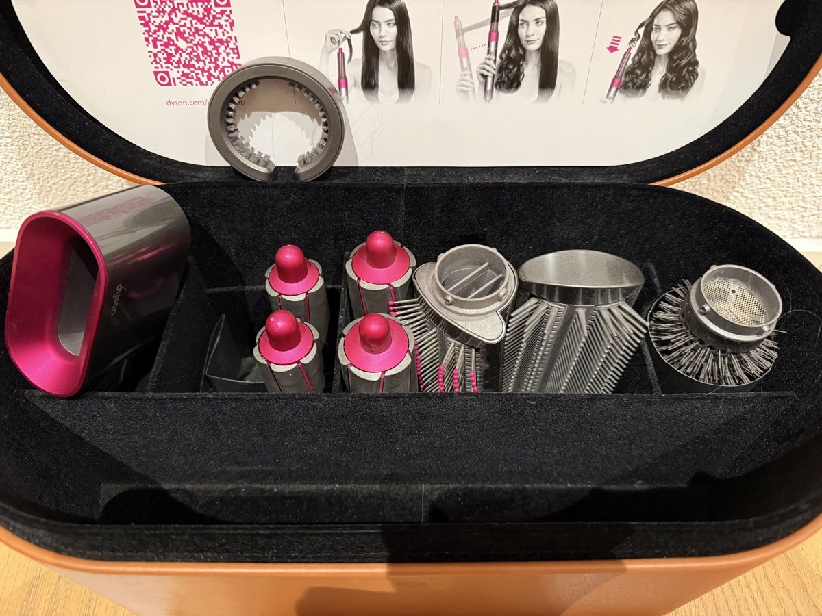 Dyson Airwrap Complete Haarstyler, Top Zustand (Gebraucht) in Wettswil ...