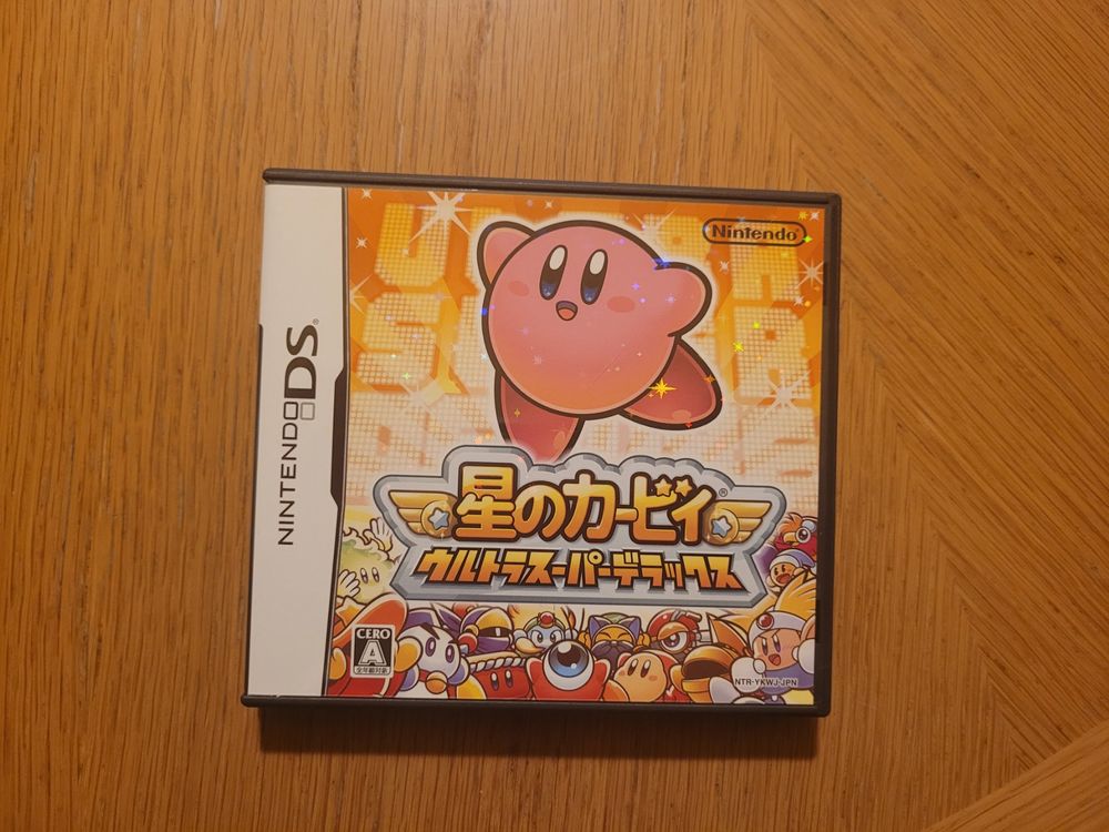 Nintendo DS Kirby Super Star Saga OVP Japan (Gebraucht) in für CHF 15 ...
