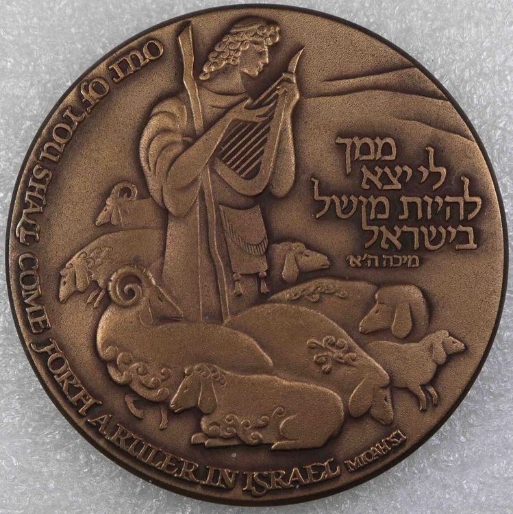 Medaille one of you shall come for a ruler Israel Bethlehem | Kaufen ...
