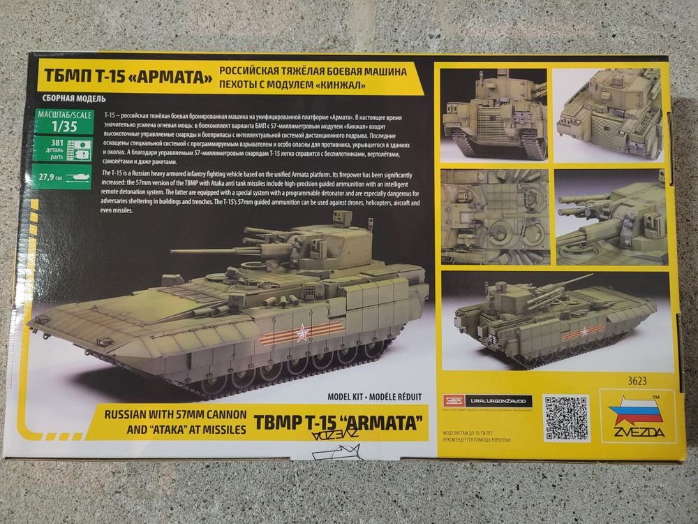 Zvezda 3623 TBMP T-15 Armata Infantry Fighting Vehicle 1/35 (Neu und ...