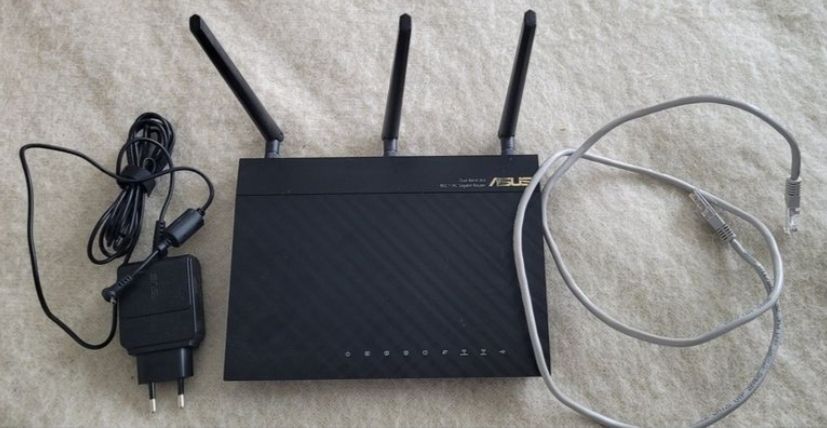 ASUS RT-AC66U Dualband 3x3 802.11AC Gigabit Router | Kaufen auf Ricardo