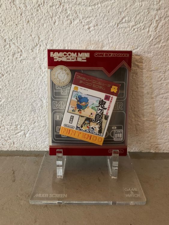 GBA / Shin Onigashima / Famicom Mini Series | Kaufen auf Ricardo